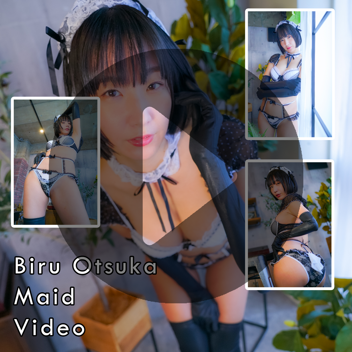 Biru Otsuka Maid Gravure Video (Digital) – Gravure Kid
