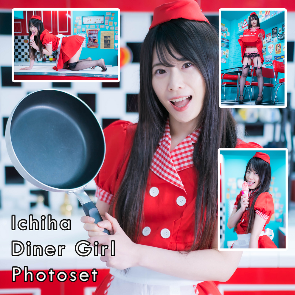 Ichiha Diner Girl Photoset (Digital) – Gravure Kid