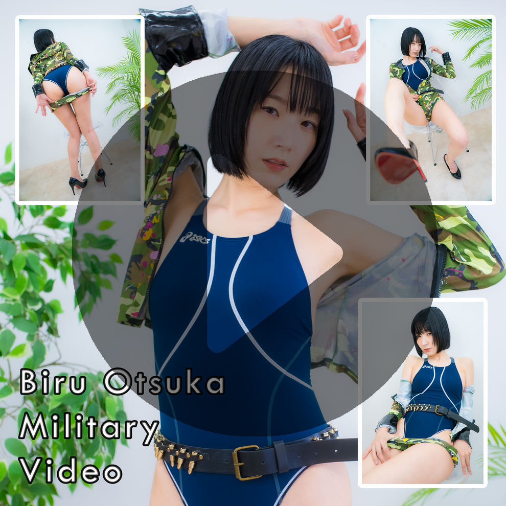 Biru Otsuka Military Gravure Video (Digital) – Gravure Kid