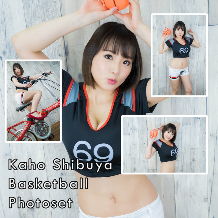 Kaho Shibuya Basketball Photoset (Digital) – Gravure Kid
