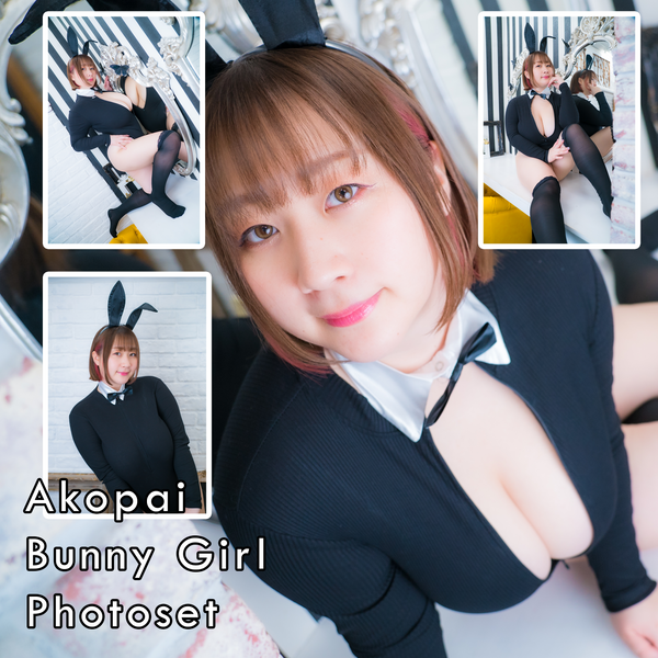 Akopai Bunny Girl Gravure Photoset (Digital) – Gravure Kid