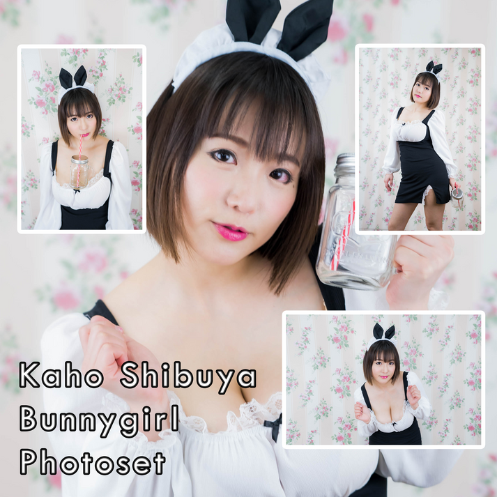 Kaho Shibuya Bunnygirl Photoset (Digital) – Gravure Kid