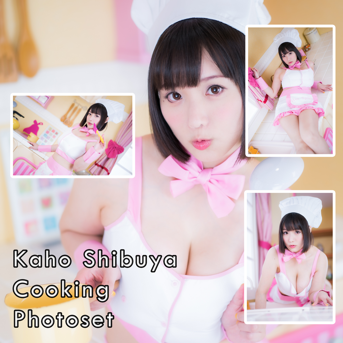 Kaho Shibuya Cooking Photoset (Digital) – Gravure Kid