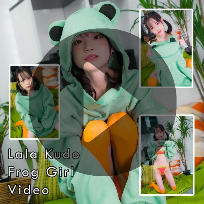 Lala Kudo Frog Girl Gravure Video - Explicit (Digital) – Gravure Kid