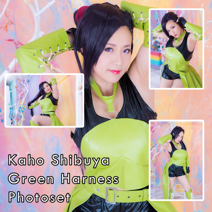 Kaho Shibuya Green Harness Cosplay Photoset (Digital) – Gravure Kid