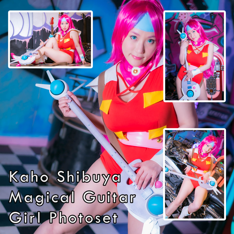Kaho Shibuya Magical Guitar Girl Photoset (Digital) – Gravure Kid