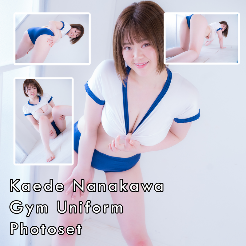 Kaede Nanakawa Gym Uniform Gravure Photoset (Digital) – Gravure Kid