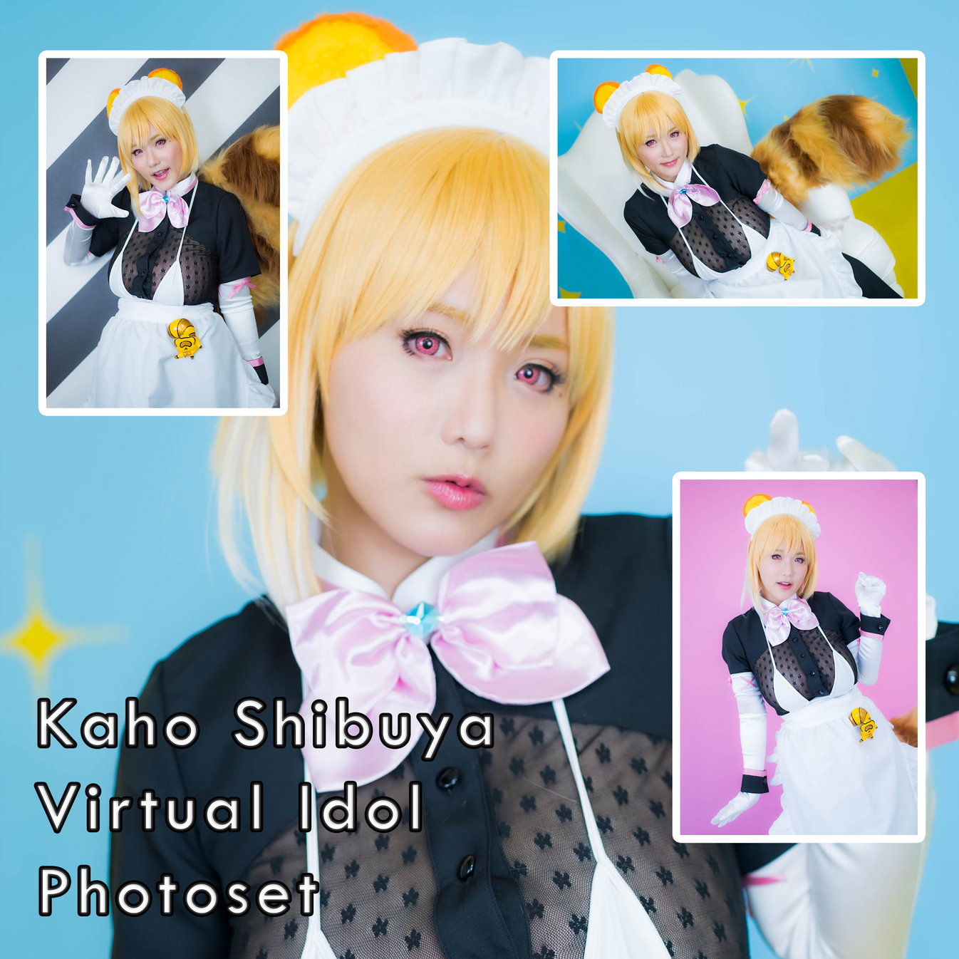 Kaho Shibuya Virtual Idol Photoset (Digital) – Gravure Kid